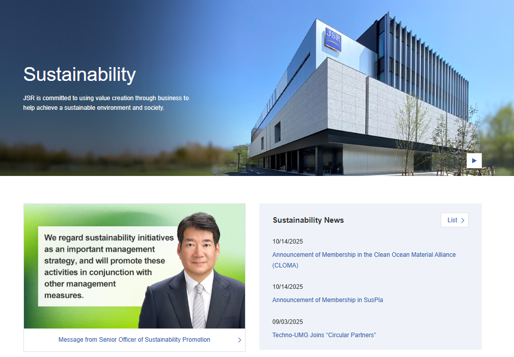 JSR Group Releases its “JSR Group Sustainability Site 2025” | 2025 ...